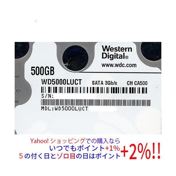 【商品名：】Western Digital HDD WD5000LUCT 500GB 6.8mm 0〜100時間以内　／　【商品状態：】動作確認済みの中古品です。／※中古品のため、使用感や傷、汚れ等がある場合がございます。／／使用時間 0〜...