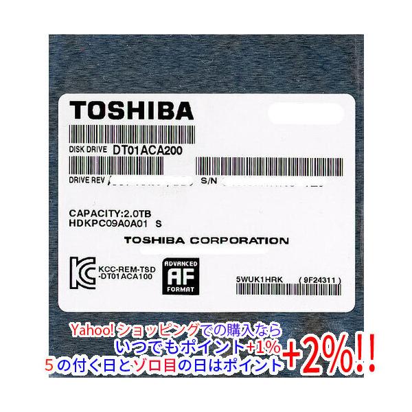 【商品名：】TOSHIBA HDD DT01ACA200 2TB SATA600 7200 8000〜9000時間以内　／　【商品状態：】動作確認済みの中古品です。／※中古品のため、使用感や傷、汚れ等がある場合がございます。／／使用時間 8...