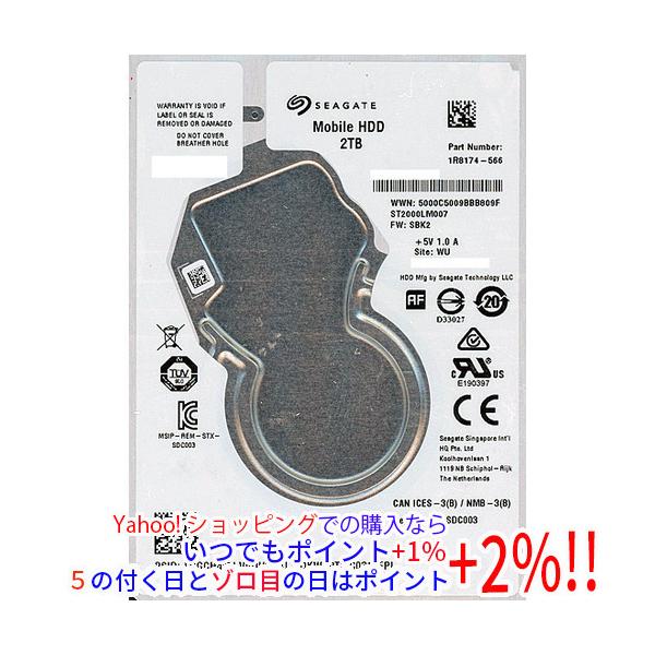 【商品名：】SEAGATE HDD ST2000LM007 2TB SATA600 5400 0〜100時間以内　／　【商品状態：】動作確認済みの中古品です。／※中古品のため、使用感や傷、汚れ等がある場合がございます。／／使用時間：0〜10...