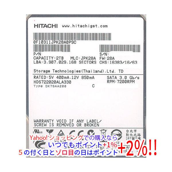 【商品名：】HITACHI HDD HDS722020ALA330 2TB SATA300 7200rpm 200〜500時間以内　／　【商品状態：】動作確認済みの中古品です。／※中古品のため、使用感や傷、汚れ等がある場合がございます。／／...