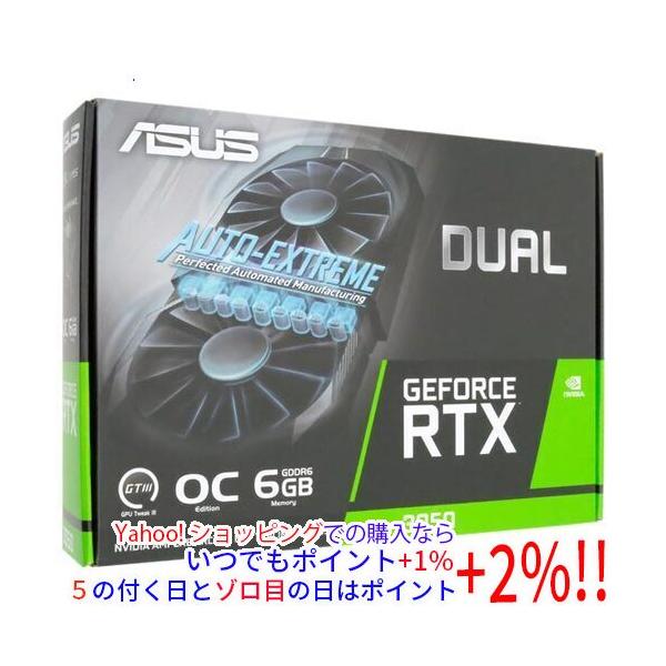 【商品名：】ASUS グラボ DUAL-RTX3050-O6G PCIExp 6GB 元箱あり　／　【商品状態：】動作確認済みの中古品です。／※中古品のため、使用感や傷、汚れ等がある場合がございます。　／　【検索用キーワード：】≪ビデオカー...
