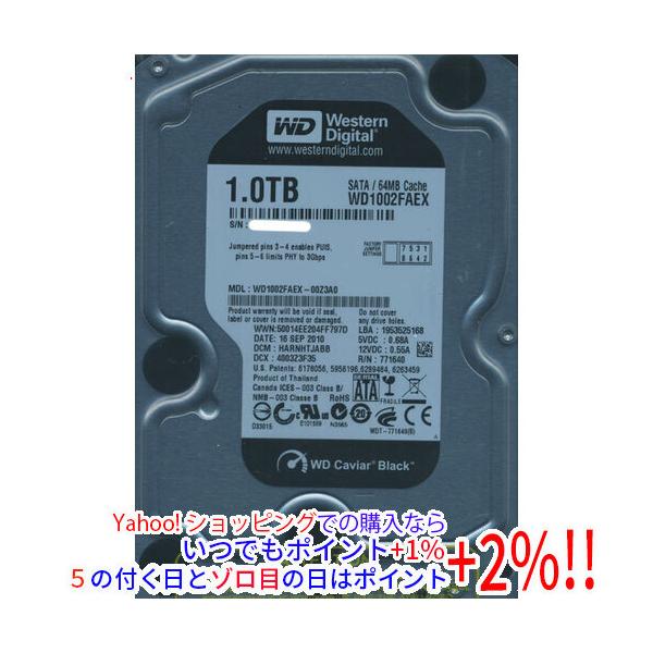 【商品名：】Western Digital HDD WD1002FAEX 1TB SATA600 7200 5000〜6000時間以内　／　【商品状態：】動作確認済みの中古品です。／※中古品のため、使用感や傷、汚れ等がある場合がございます。...