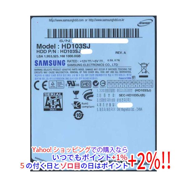 【商品名：】Samsung HDD HD103SJ 1.0TB SATA300 7200rpm 5000〜6000時間以内　／　【商品状態：】動作確認済みの中古品です。／※中古品のため、使用感や傷、汚れ等がある場合がございます。／／使用時間...