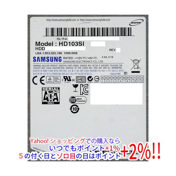 【商品名：】Samsung HDD HD103SI 1.0TB SATA300 5400rpm 2000〜3000時間以内　／　【商品状態：】動作確認済みの中古品です。／※中古品のため、使用感や傷、汚れ等がある場合がございます。／／使用時間...