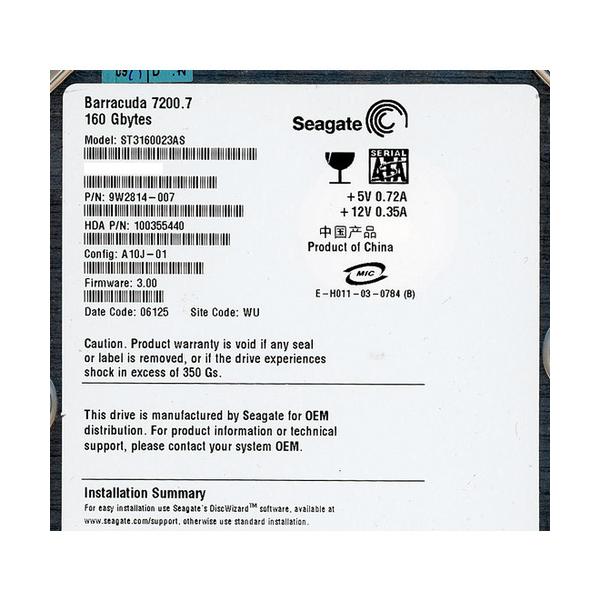 【商品名：】SEAGATE HDD ST3160023AS 160G SATA150 7200 1000〜2000時間以内　／　【商品状態：】動作確認済みの中古品です。／※中古品のため、使用感や傷、汚れ等がある場合がございます。／／使用時間...
