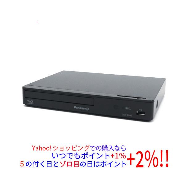 【商品名：】Panasonic ブルーレイディスクプレーヤー DMP-BD90-K　／　【商品状態：】新品です。　／　【検索用キーワード：】≪パナソニック ブルーレイプレーヤー≫ DMP-BD90　／　【型番：】DMP-BD90-K　／　【...