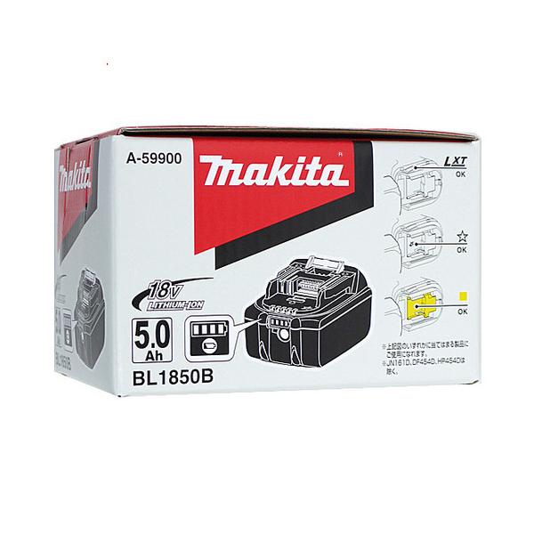 【商品名：】【新品訳あり(箱きず・やぶれ)】 マキタ リチウムイオンバッテリー 5Ah BL1850B A-59900　／　【商品状態：】新品／ ／ （訳あり理由）／※外箱に破れや潰れ等の傷み、もしくは汚れがある商品となっております。パッケ...