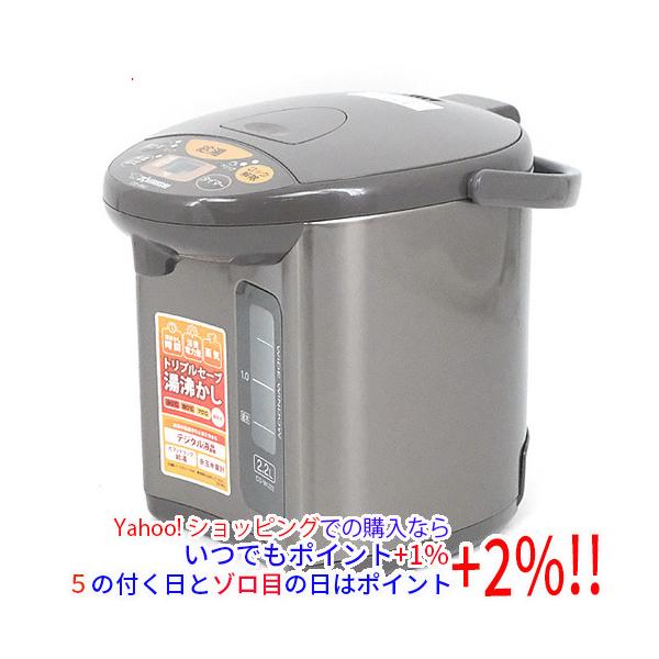 【商品名：】ZOJIRUSHI 電動ポット 2.2L CD-WU22-TM メタリックブラウン　／　【商品状態：】新品　／　【検索用キーワード：】≪象印 電気ポット 即納≫ CD-WU22　／　【型番：】 CD-WU22-TM / メタリッ...