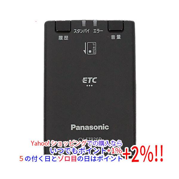 【商品名：】Panasonic アンテナ分離型ETC車載器 CY-ET926D　／　【商品状態：】新品です。　／　【検索用キーワード：】≪パナソニック≫ CY-ET926D　／　【型番：】 CY-ET926D　／　【商品説明：】音声案内が聞...