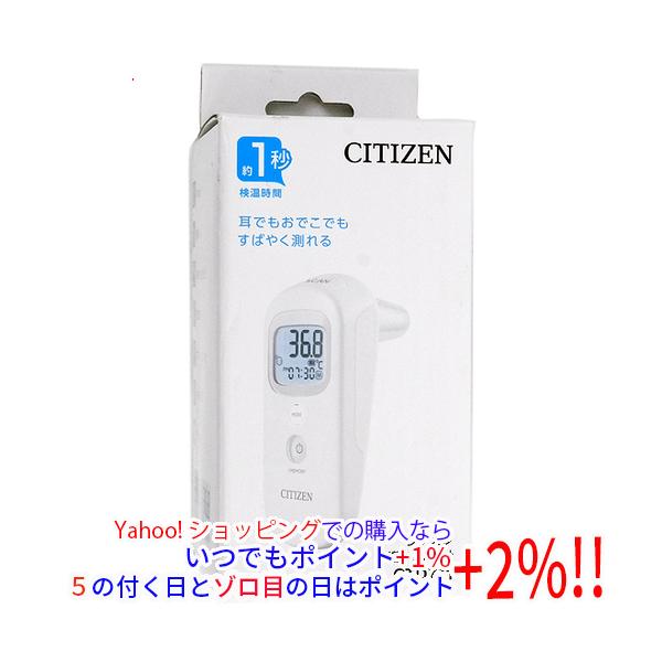【商品名：】CITIZEN 耳・額式体温計 CTD711　／　【商品状態：】新品。　／　【検索用キーワード：】≪シチズン≫ CTD711　／　【型番：】CTD711　／　【商品説明：】耳でも額でも1秒で検温できる体温計　／　