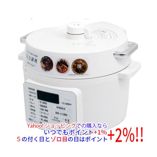 【商品名：】【新品(開封のみ)】 アイリスオーヤマ 電気圧力鍋 2.2L PC-MA2-W ホワイト　／　【商品状態：】新品未使用。開封のみの未使用品です。　／　【検索用キーワード：】≪圧力鍋 即納≫ PC-MA2　／　【型番：】PC-MA...
