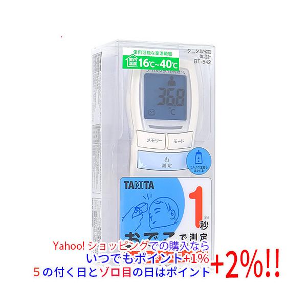 【商品名：】タニタ製 非接触体温計 BT-542-BL ブルー　／　【商品状態：】新品。　／　【検索用キーワード：】 BT-542　／　【型番：】BT-542　／　【仕様：】[基本仕様]／ タイプ 体温計／ 測定部位 おでこ・ひたい／ 実測...