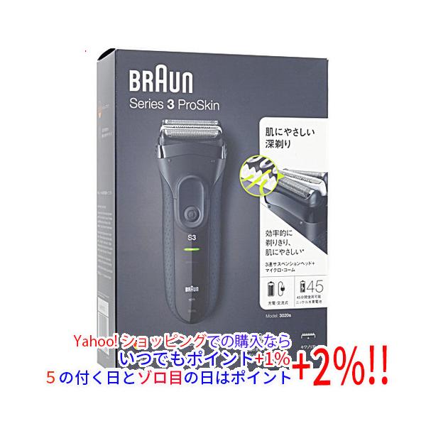 【商品名：】Braun シェーバー シリーズ3 Series3 3020s-B　／　【商品状態：】新品です。　／　【検索用キーワード：】≪ブラウン 往復式シェーバー 髭剃り≫ ブラウン シリーズ3 3020s-B　／　【型番：】3020s-...