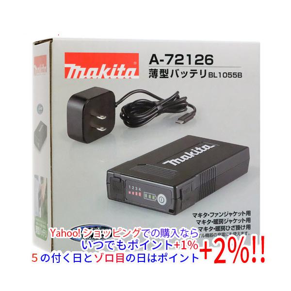 【商品名：】マキタ 充電式ファンジャケット/暖房シリーズ用バッテリー BL1055B A-72126　／　【商品状態：】新品　／　【検索用キーワード：】≪即納≫ BL1055B　／　【型番：】 BL1055B A-72126　／　