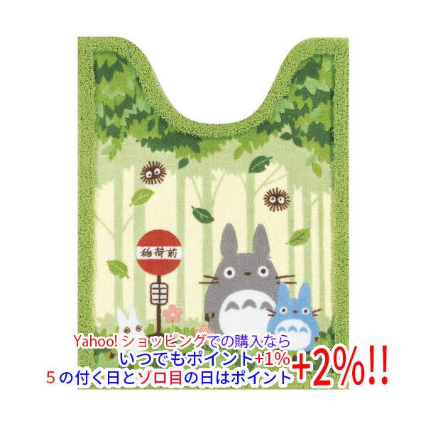 【商品名：】センコー ロングトイレマット となりのトトロ なかま 約80×60cm 37147 グリーン　／　【商品状態：】新品　／　【検索用キーワード：】≪トトロ totoro ジブリ 即納≫ ロングトイレマット となりのトトロ なかま ...