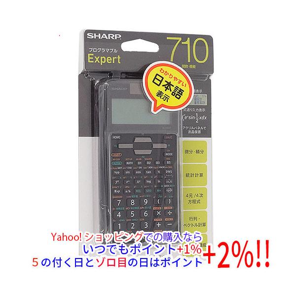 【商品名：】SHARP プログラマブル関数電卓 エキスパートモデル EL-5160T-X　／　【商品状態：】新品です。　／　【検索用キーワード：】≪シャープ 電卓≫ EL-5160T-X　／　【型番：】EL-5160T-X　／　【商品説明：...