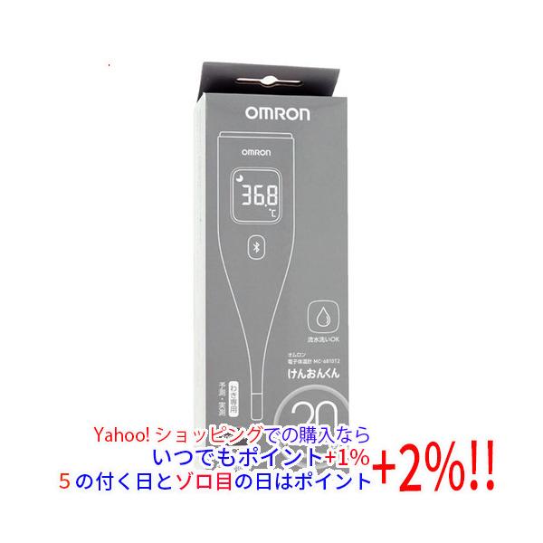 【商品名：】オムロン製 電子体温計 けんおんくん MC-6810T2　／　【商品状態：】新品です。　／　【検索用キーワード：】≪OMRON≫ けんおんくん MC-6810T2　／　【型番：】けんおんくん MC-6810T2　／　【商品説明：...