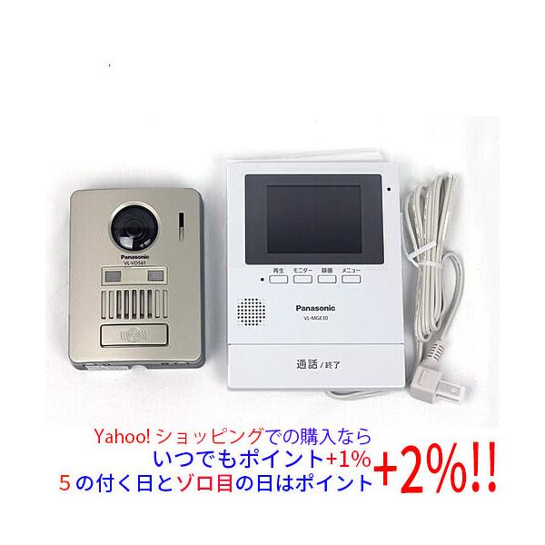 【商品名：】Panasonic ワイヤレステレビドアホン VL-SGE30KLA　／　【商品状態：】新品です。　／　【検索用キーワード：】≪ドアホンパナソニック インターホン≫ VL-SGE30KLA　／　【型番：】 VL-SGE30KLA　／　