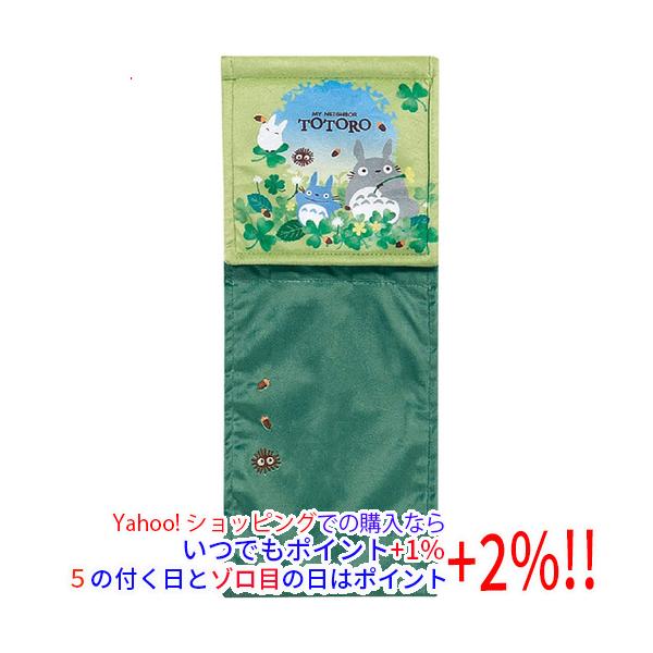 【商品名：】センコー ペーパーホルダーカバー となりのトトロ あおぞらどんぐり 64132 グリーン　／　【商品状態：】新品　／　【検索用キーワード：】≪トトロ totoro ジブリ 即納≫ ペーパーホルダーカバー となりのトトロ あおぞら...