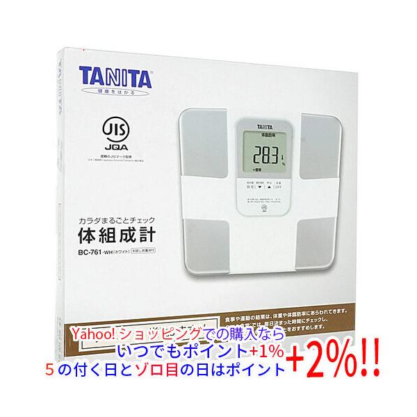 【商品名：】タニタ製 体組成計 BC-761-WH ホワイト　／　【商品状態：】新品　／　【検索用キーワード：】≪体脂肪計 体重計≫ BC-761　／　【型番：】BC-761　／　