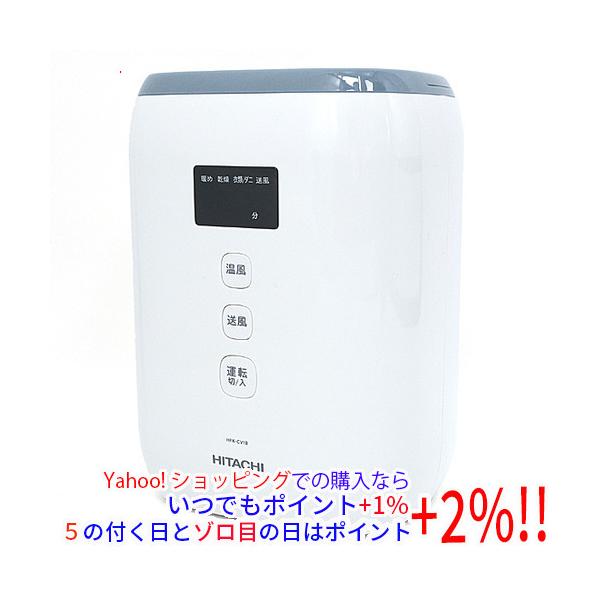 【商品名：】日立 ふとん乾燥機 アッとドライ HFK-CV1B AH　／　【商品状態：】新品　／　【検索用キーワード：】 アッとドライ HFK-CV1B　／　【型番：】HFK-CV1B AH　／　【商品説明：】３つのボタンで操作もラクラク、...
