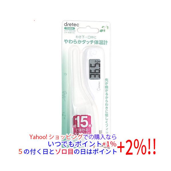 【商品名：】ドリテック やわらかタッチ体温計 TO-204WT　／　【商品状態：】新品です。　／　【検索用キーワード：】≪即納≫ TO-204WT　／　【型番：】TO-204WT　／　【商品説明：】大画面、大音量で結果がわかる　／　