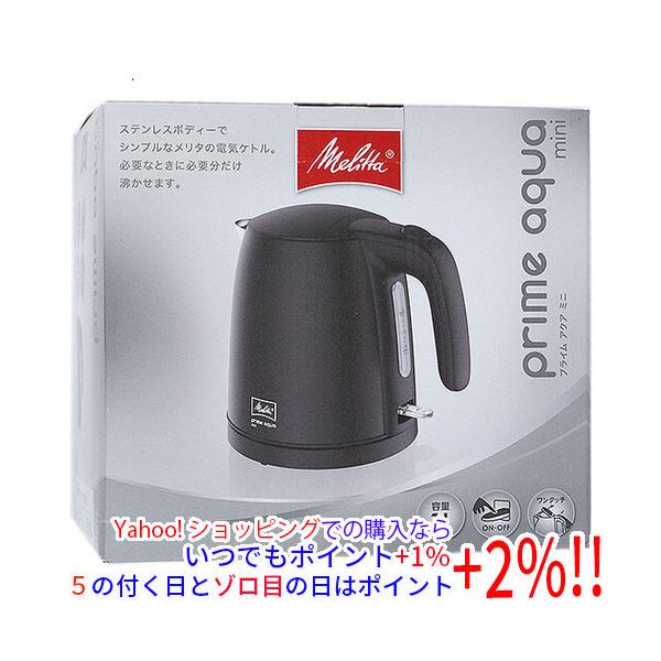 【商品名：】Melitta 電気ケトル プライム アクア ミニ MEK18-3S スモーキーブラック　／　【商品状態：】新品です。　／　【検索用キーワード：】≪電気ポット 電気ケトル≫ プライム アクア ミニ MEK18-3S [スモーキー...