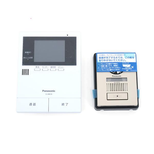 【商品名：】Panasonic カラーテレビドアホン(電源直結式) VL-SE35XLA　／　【商品状態：】新品　／　【検索用キーワード：】≪ドアホンパナソニック インターホン≫ VL-SE35XLA　／　【型番：】VL-SE35XLA　／...