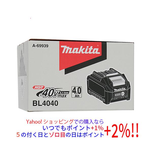 【商品名：】【新品(開封のみ)】 マキタ リチウムイオンバッテリー 4.0Ah BL4040 A-69939　／　【商品状態：】新品未使用。開封のみの未使用品です。　／　【検索用キーワード：】≪makita≫ BL4040　／　【型番：】A...
