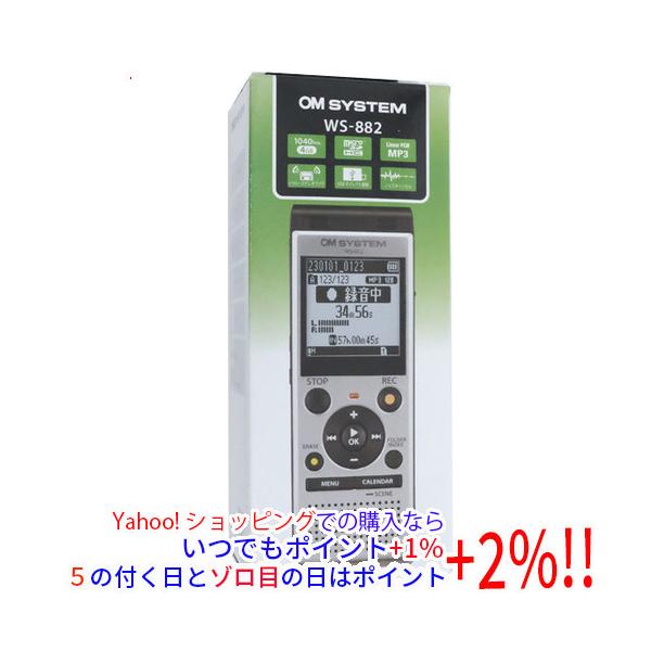 【商品名：】OM SYSTEM ICレコーダー WS-882 SLV シルバー　／　【商品状態：】新品です。　／　【検索用キーワード：】≪即納≫ WS-882 SLV [シルバー]　／　【型番：】 WS-882 SLV [シルバー]　／　【...