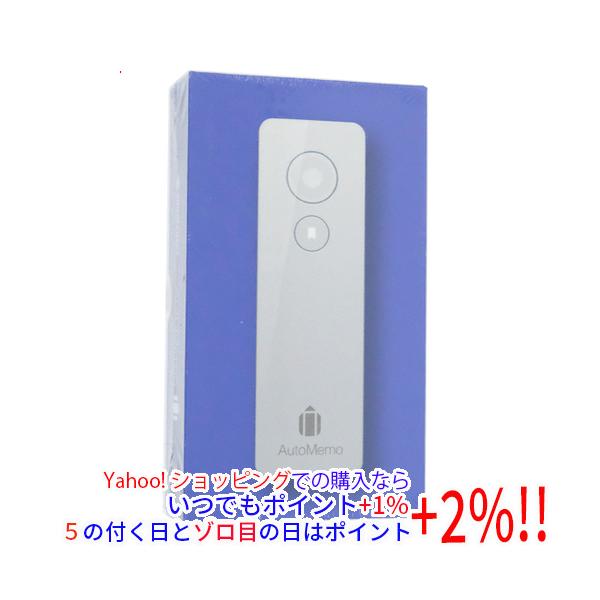 【商品名：】ソースネクスト ICレコーダー AutoMemo AM1WH　／　【商品状態：】新品　／　【検索用キーワード：】≪ICレコーダー 即納≫ AutoMemo　／　【型番：】 AM1WH　／　【仕様：】[用途]／ ビジネス ○／ ／...