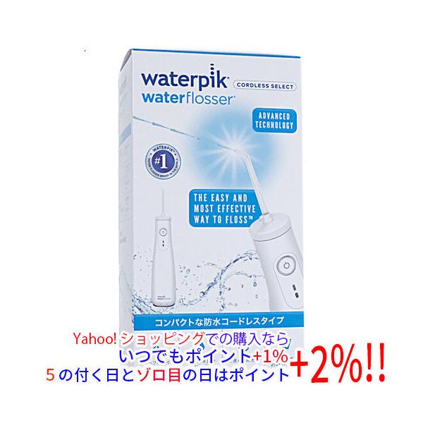 【商品名：】【新品訳あり(箱きず・やぶれ)】 Waterpik 口腔洗浄器 コードレス セレクト WF-10J010 クラシックホワイト　／　【商品状態：】新品です。／ ／ （訳あり理由）／※外箱に破れや潰れ等の傷み、もしくは汚れがある商品...