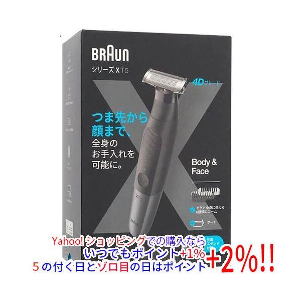 【商品名：】Braun ボディ＆フェイスグルーマー PRO X XT5300　／　【商品状態：】新品　／　【検索用キーワード：】≪ブラウン メンズグルーミング≫ PRO X XT5300　／　【型番：】PRO X XT5300　／　