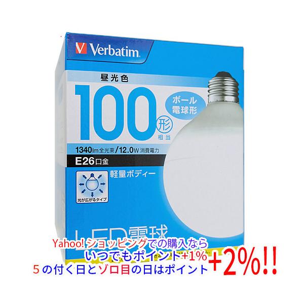 【商品名：】三菱ケミカルメディア LED電球 Verbatim LDG12D-G/VP2 昼光色　／　【商品状態：】新品　／　【検索用キーワード：】≪即納≫ LDG12D-G/VP2 [昼光色]　／　【型番：】 Verbatim LDG12...