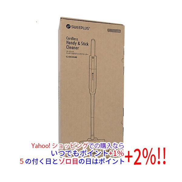 【商品名：】CCP コードレスハンディ＆スティッククリーナー SWEEPLUS CJ-DC22-BE　／　【商品状態：】新品　／　【検索用キーワード：】≪掃除機≫ SWEEPLUS CJ-DC22-BE　／　【型番：】SWEEPLUS CJ...