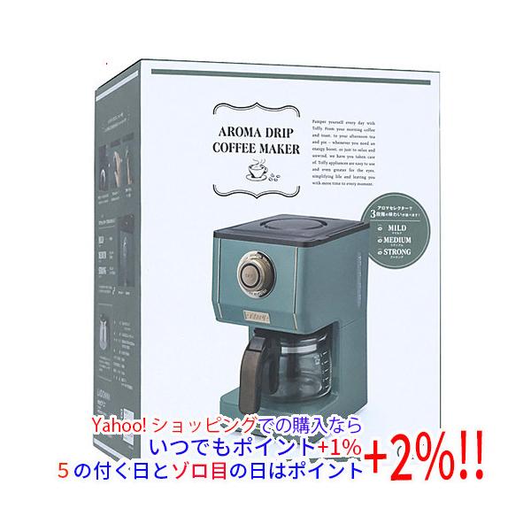 【商品名：】ラドンナ アロマドリップコーヒーメーカー Toffy K-CM5-SG SLATE GREEN　／　【商品状態：】新品　／　【検索用キーワード：】≪即納≫ Toffy K-CM5-SG [SLATE GREEN]　／　【型番：】...