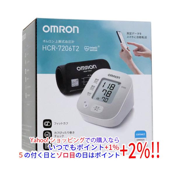 【商品名：】オムロン 上腕式血圧計 HCR-7206T2　／　【商品状態：】新品　／　【検索用キーワード：】≪OMRON≫ HCR-7206T2　／　【型番：】HCR-7206T2　／　【仕様：】医療機器認証番号 304AABZX00082...