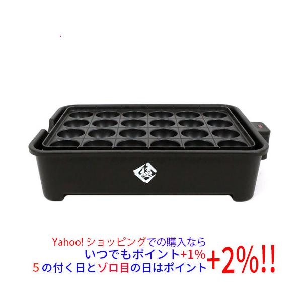 【商品名：】YAMAZEN 極みのたこ焼き器 NEOGK024(B) ブラック　／　【商品状態：】新品　／　【検索用キーワード：】≪ホットプレート 即納≫ NEOGK024　／　【型番：】 NEOGK024(B) [ブラック]　／　【仕様：...
