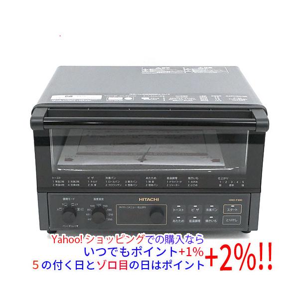 【商品名：】HITACHI コンベクションオーブントースター HMO-F300(B) ストーンブラック　／　【商品状態：】新品　／　【検索用キーワード：】≪日立 即納≫ HMO-F300 B  [ストーンブラック]　／　【型番：】 HMO-...