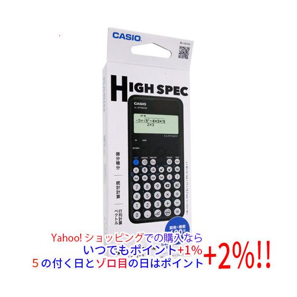【商品名：】CASIO製 関数電卓 CLASSWIZ fx-JP700CW-N　／　【商品状態：】新品　／　【検索用キーワード：】 CLASSWIZ fx-JP700CW　／　【型番：】 CLASSWIZ fx-JP700CW-N　／　【仕...
