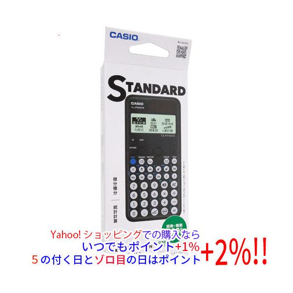 【商品名：】CASIO製 関数電卓 CLASSWIZ fx-JP500CW-N　／　【商品状態：】新品　／　【検索用キーワード：】 CLASSWIZ fx-JP500CW　／　【型番：】 CLASSWIZ fx-JP500CW-N　／　【仕...