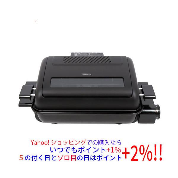 【商品名：】YAMAZEN 両面焼きマルチロースター YWC-011SE-B　／　【商品状態：】新品　／　【検索用キーワード：】≪フィッシュロースター 即納≫ YWC-011SE-B　／　【型番：】YWC-011SE-B　／　【商品説明：】...