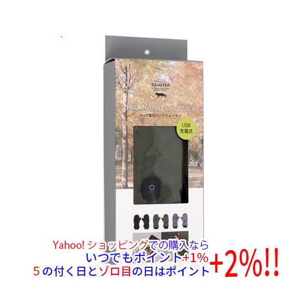 【商品名：】Nicott SAUNTER 充電式USBハンドウォーマー 546758 カーキ 未使用　／　【商品状態：】未使用品です。／／※メーカー保証は受けられません。ご理解の上ご検討お願いします。　／　【検索用キーワード：】≪即納≫ 充...