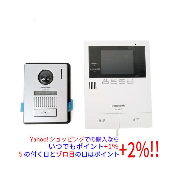 【商品名：】【新品訳あり(箱きず・やぶれ)】 Panasonic カラーテレビドアホン(電源コード式) VL-SE35KFA　／　【商品状態：】新品／／（訳あり理由）／※外箱に破れや潰れ等の傷み、もしくは汚れがある商品となっております。／パ...