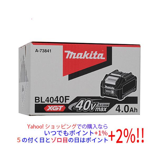 【商品名：】マキタ リチウムイオンバッテリー 4.0Ah BL4040F A-73841　／　【商品状態：】新品です。　／　【検索用キーワード：】≪makita≫ BL4040F　／　【型番：】A-73841　／　