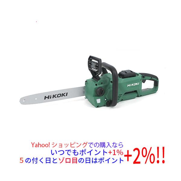 【商品名：】HiKOKI 36V コードレスチェンソー CS3635DB(XP)　／　【商品状態：】新品／ ／ 当店では電動工具に関しましての初期不良の対応期間を2週間と定めさせていただいております。／ それ以降の使用に関しましての不良は当...
