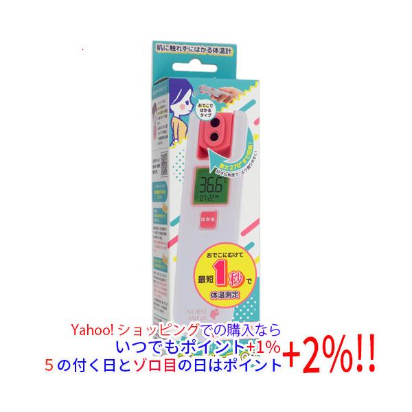【商品名：】CUSTOM 非接触式体温計 パピッとサーモCR NIR-11　／　【商品状態：】新品です。　／　【検索用キーワード：】≪カスタム 即納≫ NIR-11　／　【型番：】NIR-11　／　【商品説明：】◆センサー部が270度回転す...