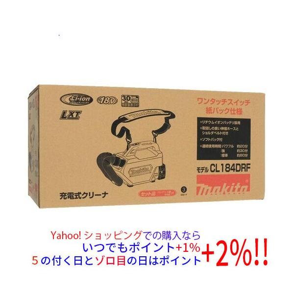 【商品名：】マキタ 充電式クリーナ CL184DRF　／　【商品状態：】新品　／　【検索用キーワード：】≪掃除機≫ CL184DRF　／　【型番：】CL184DRF　／　【商品説明：】「車内」清掃に最適。／ パワフル吸引＆豊富な作業量、18...