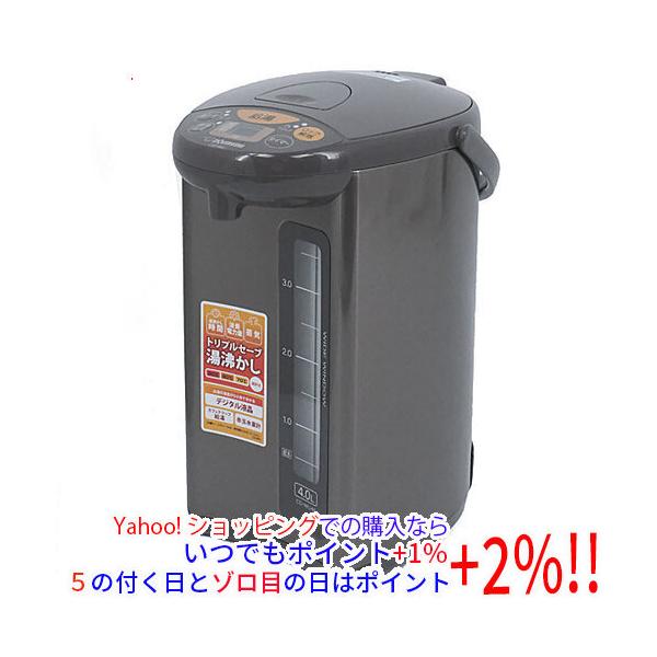 【商品名：】ZOJIRUSHI マイコン沸とう電動ポット 4.0L CD-WU40-TM メタリックブラウン　／　【商品状態：】新品　／　【検索用キーワード：】≪象印 電気ポット 即納≫ CD-WU40　／　【型番：】 CD-WU40　／　...