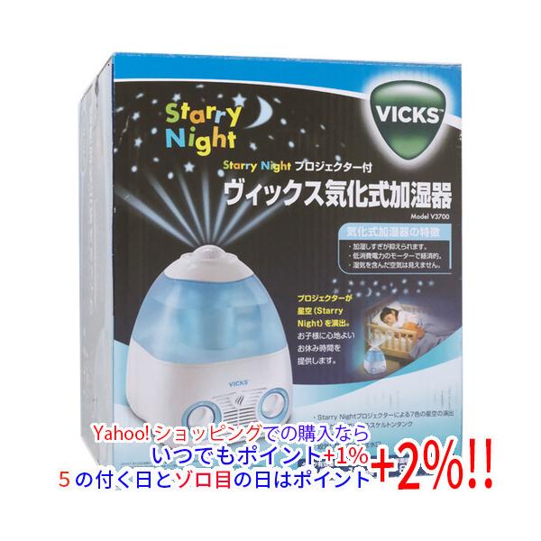 【商品名：】Kaz 気化式加湿器 VICKS V3700　／　【商品状態：】新品　／　【検索用キーワード：】 VICKS V3700　／　【型番：】 VICKS V3700　／　【仕様：】[仕様]／ 加湿タイプ 気化式／ 設置タイプ 据え置...